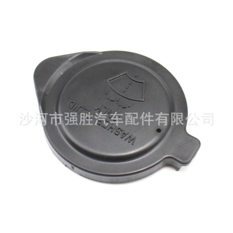 适用于丰田海拉克斯玻璃喷水壶盖雨刮玻璃水箱盖子85316-42011-阿里巴巴