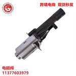 广州市广园致友汽配城龙曜汽配经营部_阿里巴巴旺铺