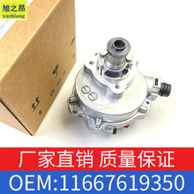 真空制动泵-真空制动泵批发、促销价格、产地货源 - 阿里巴巴