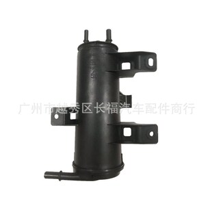 BV619E857CB 汽车配件 活性碳罐 适用福特-阿里巴巴