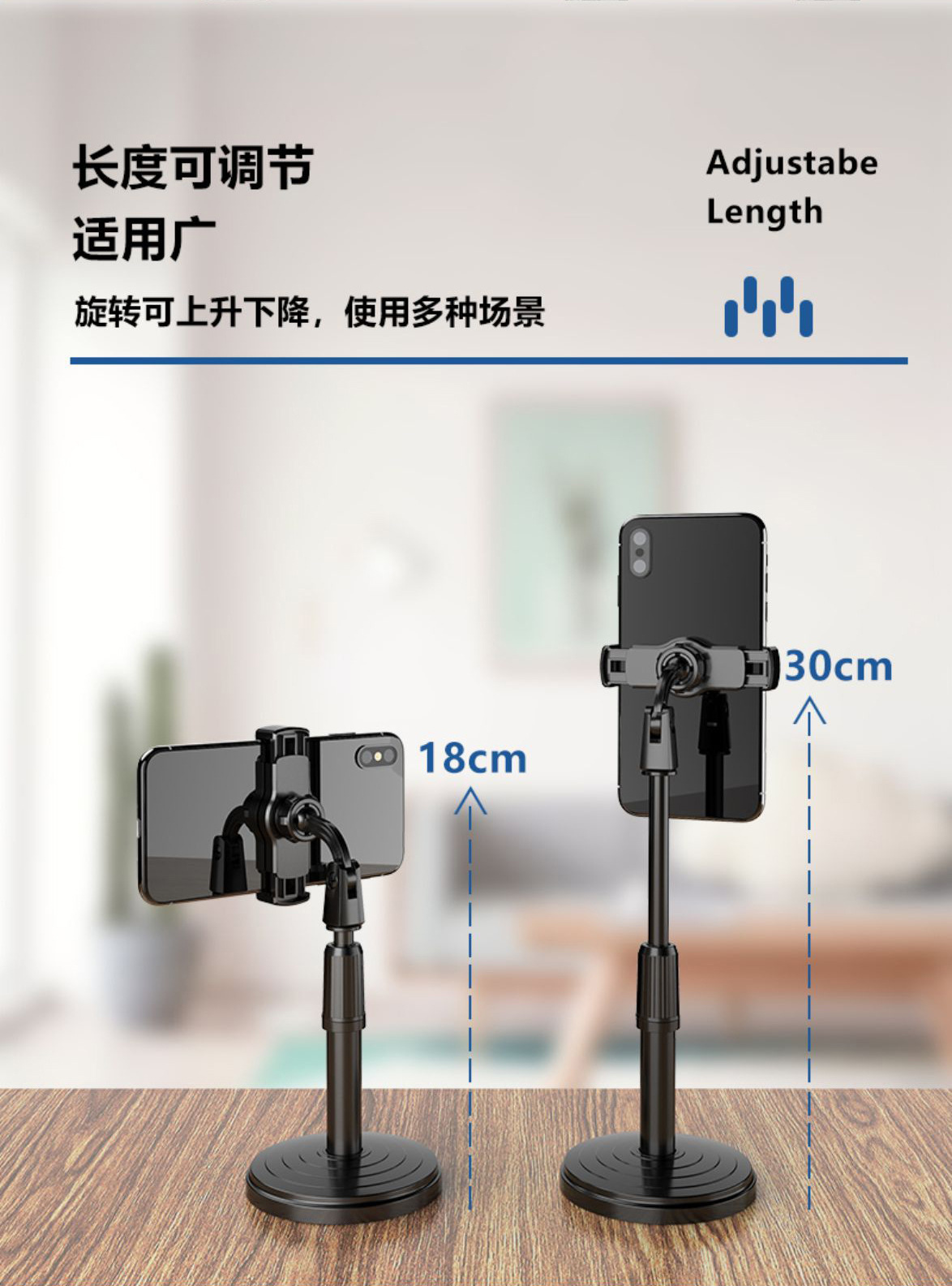 手机支架桌面多功能拍摄神器万能通用懒人直播架子主播设备套装宿-阿里巴巴