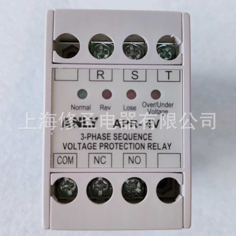 原装正品ANLY安良APR-4V三相电压相序保护继电器断相缺相欠相保护-阿里巴巴