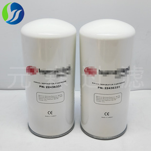 替代滤芯 空压机配件 22436331油气分离滤芯-阿里巴巴