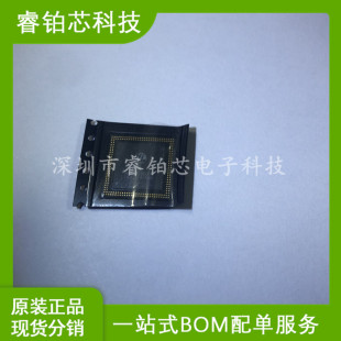 HI3630GFCV100 HISILICON/海思 封装BGA 实图拍摄现货库存 芯片-阿里巴巴