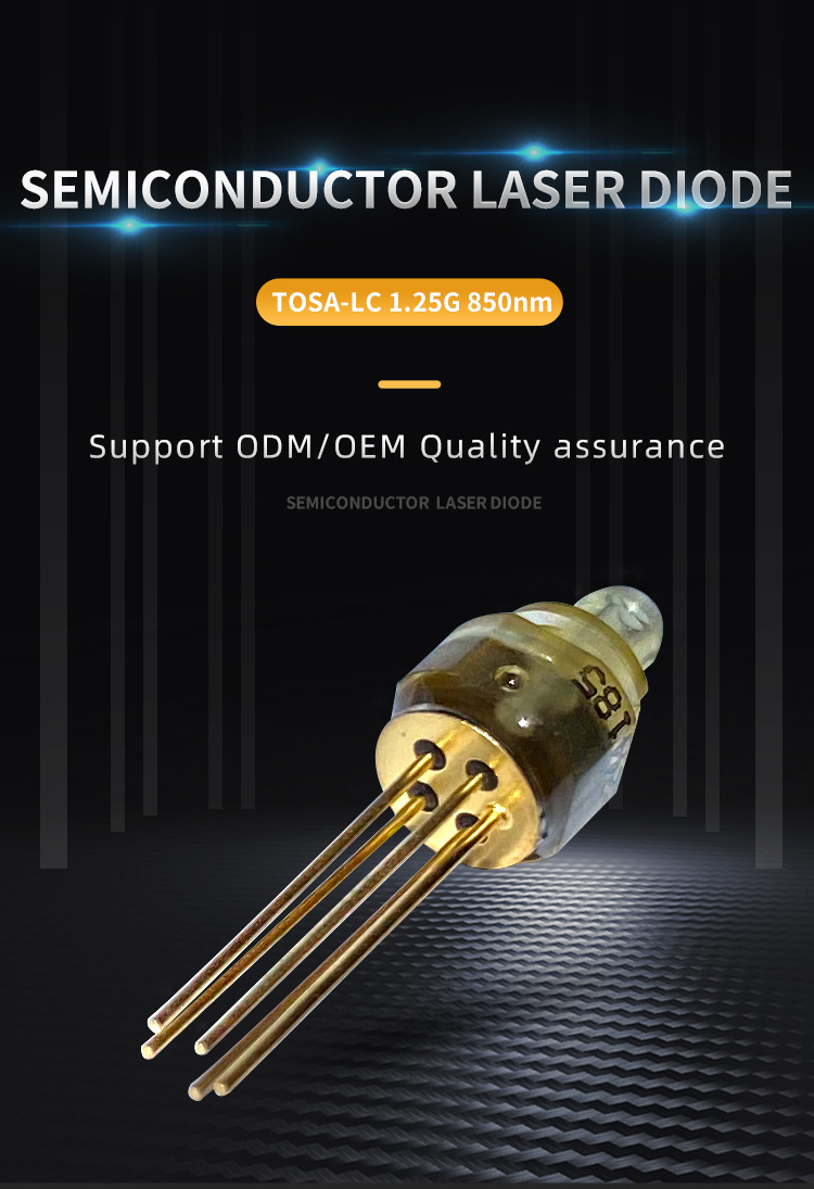 1.25G 850nm TOSA 半导体激光器光学发射器光电激光二极管元器件-阿里巴巴