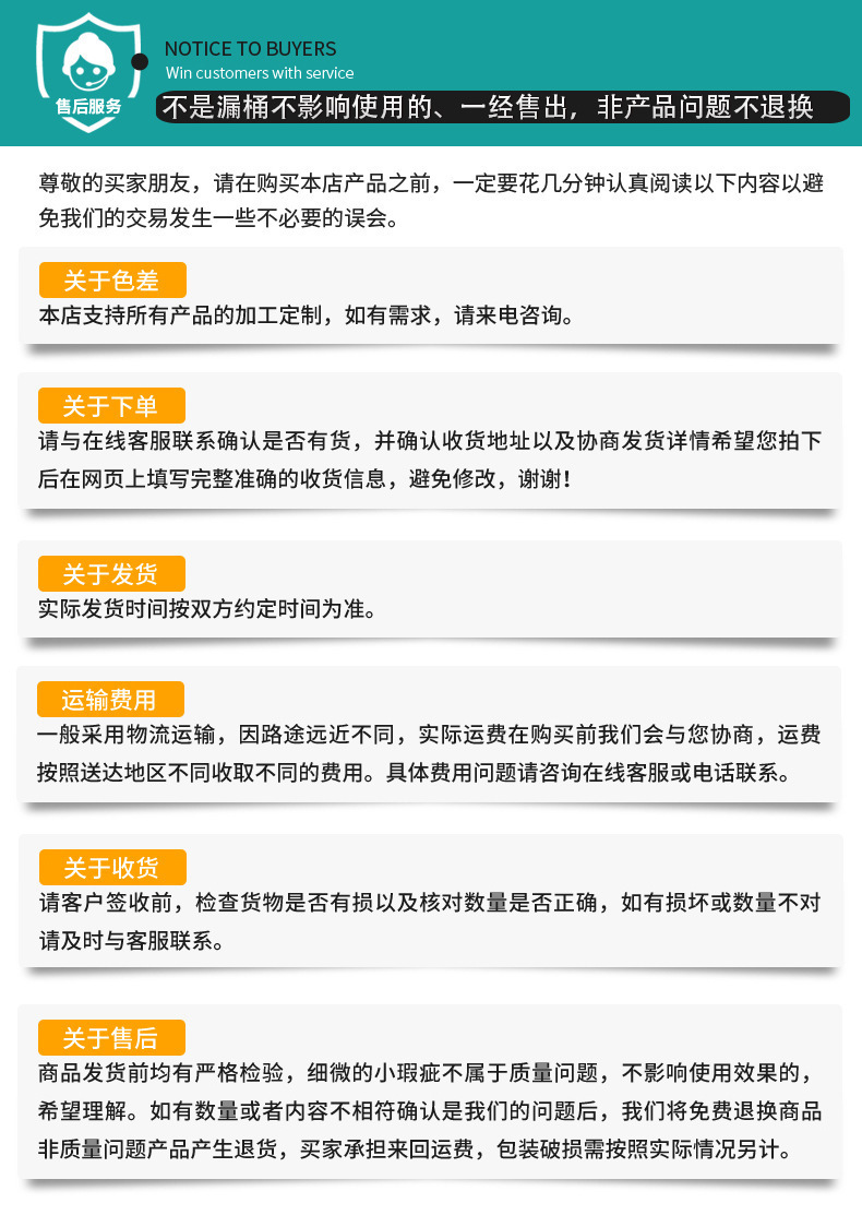 禾大Croda特种分散Hypermer KD2半导体 碳化硅KD2分散剂-阿里巴巴