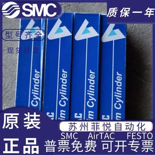 MAJ/MTA/MAC迷你气缸MA25-25/30/40/50/60/75/100/125/150CA/CM/U-阿里巴巴