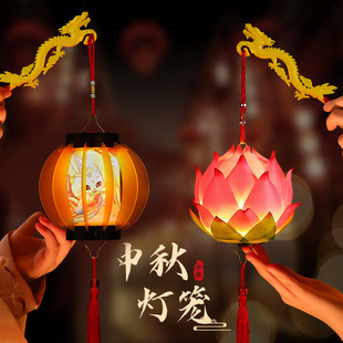 中秋节灯笼花灯批发莲花灯DIY儿童手工手提兔子小灯笼摆摊小礼品-阿里巴巴