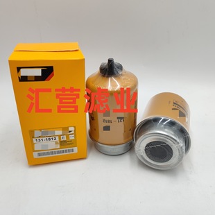 批发供应工程机械矿山设备配件挖掘机131-1812油水分离器过滤器-阿里巴巴