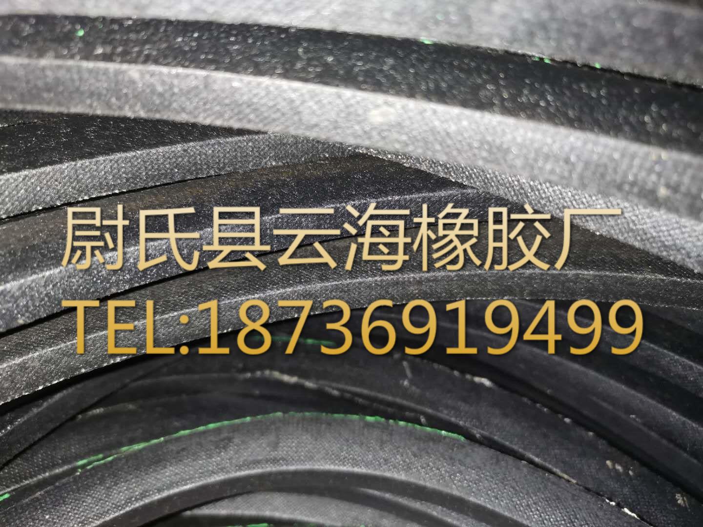 SPB-3550 窄V带 SPB三角带 机械设备用SPB三角带-阿里巴巴