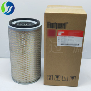 厂家批发供应替代滤芯AF25267空气滤芯 空气滤清器AF25267滤芯-阿里巴巴