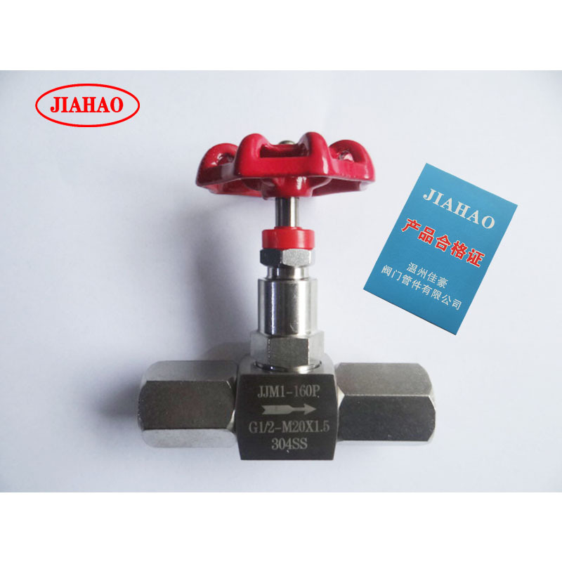 JJM1-160P JJM1-320P 压力表针型阀 压力表截止阀 压力表仪表阀-阿里巴巴