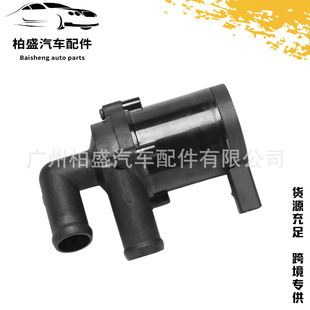 7P0965561B电子水泵辅助水泵适用于奥迪Q7大众途锐4.2L工厂直销-阿里巴巴