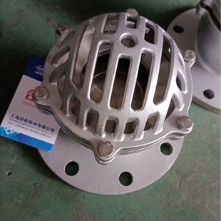 H42W-16P DN200不锈钢法兰底阀结构尺寸-阿里巴巴