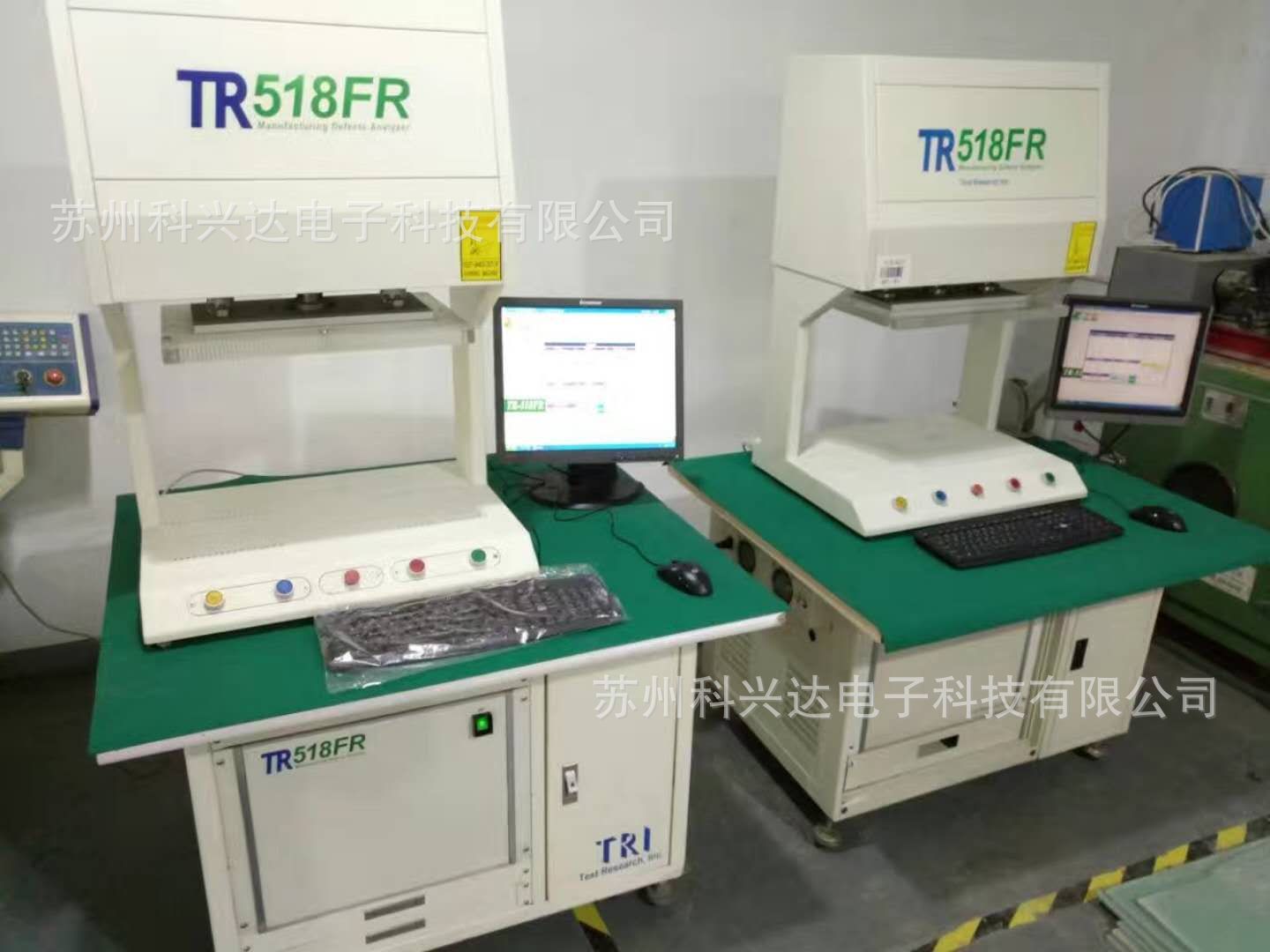 供应回收德律ICT TR518FR TR518FE TR518FV 离线测试仪-阿里巴巴