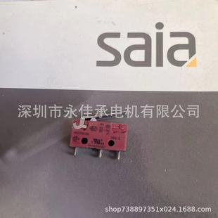 供应原装 瑞士 思博 微动开关 X4G303K1BBY11 saia burgess-阿里巴巴