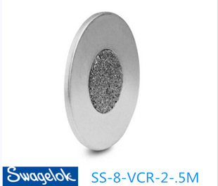 Swagelok世伟洛克(SS-8-VCR-2-.5M) VCR1/2in.镀银过滤器垫片 0.5-阿里巴巴