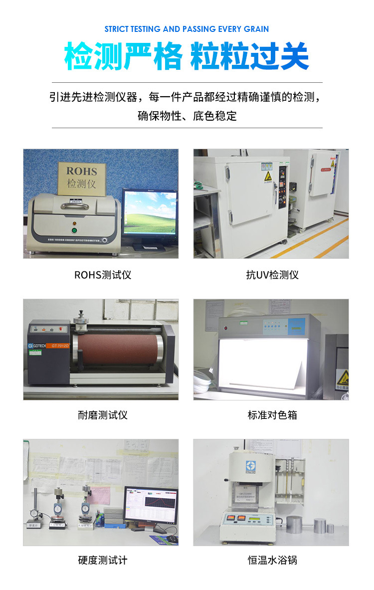PA66+PTFE+Mos2 尼龙66加聚四氟乙烯加二硫化钼 低摩擦系数-阿里巴巴