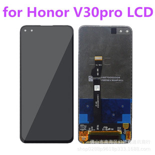 适用于华为荣耀V30Pro屏幕总成Honor V30pro液晶屏触摸显示屏LCD-阿里巴巴