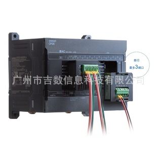 供应 CP2E 可编程控制器 PLC CPU单元-阿里巴巴