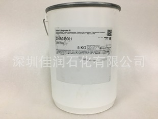 迪威诺DIVINOL LITHOGREASE 00 DMG DMU德玛吉机床润滑油脂5kg/桶-阿里巴巴