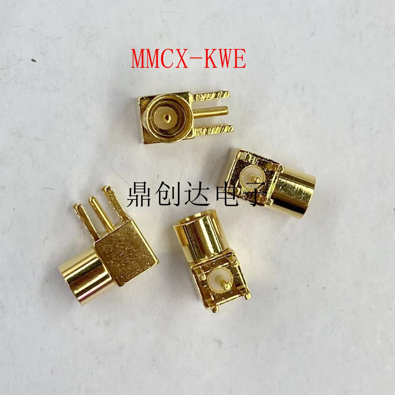 RF射频同轴连接器MMCX-KWE母头弯头直角母座子天线插座子焊PCB板-阿里巴巴