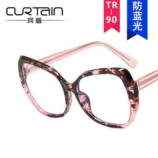 TR90防蓝光不规则眼镜框2022新款平光镜潮流ins网红气质眼镜架女-阿里巴巴