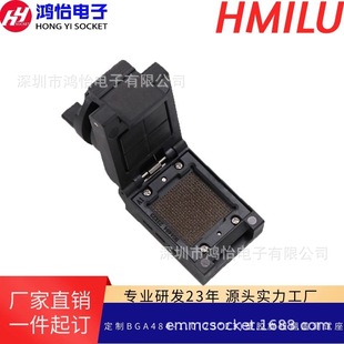 BGA484pin-1.0-23*23mm芯片测试座IC老炼座/芯片测试夹具厂家设计-阿里巴巴