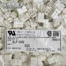 4pin连接器-4pin连接器价格、图片、排行 - 阿里巴巴