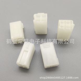 DJ7042-2-21 白色2.0系列4孔母端护套 汽车连接器线束接插件-阿里巴巴