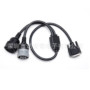 14PIN cable and 9PIN cable For Cat ET Adapter 3 III ET3 卡特-阿里巴巴