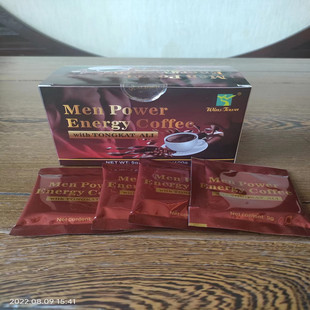 外贸出口Men power energy coffee 跨境出口产品能量咖啡男性-阿里巴巴