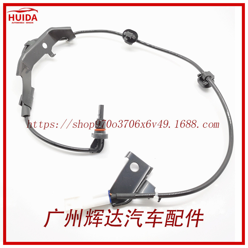 适用于丰田海拉克斯 ABS传感器 防抱死轮速传感器 89546-0K290-阿里巴巴