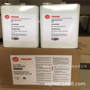 TRANE特灵冷冻油OIL00048 特灵中央空调离心机冷冻油 合成油-阿里巴巴