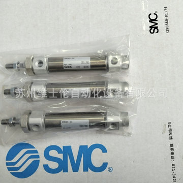 现货正品SMC笔形气缸CM2B20-25Z 全系列可订货 全新原装-阿里巴巴