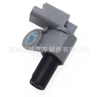 凸轮轴位置传感器适用于雪铁龙 标致 福特 1920QN 19207V 1920FY-阿里巴巴
