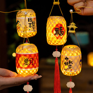 中秋节手提小灯笼迷你发光竹编灯笼 古风发光diy竹编灯笼-阿里巴巴