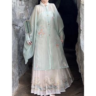 原创汉服女【晚风辞】明制立领对襟长衫刺绣比甲一片式马面裙日常-阿里巴巴