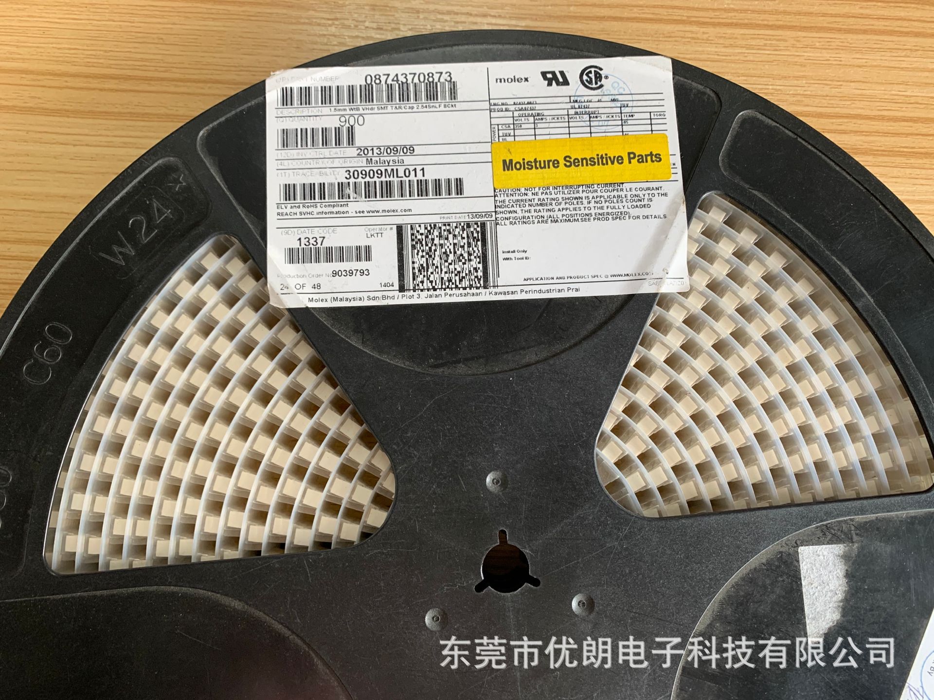 现货供应 MOLEX 874370873 87437-0873-阿里巴巴