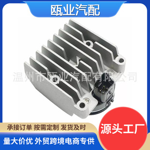 适用13-17款凯迪拉克 XTS 日行灯光源驱动模块 22791374 22783822-阿里巴巴