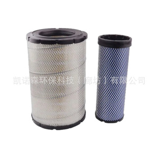 空气滤清器4286128 AF25414 P821938 RS3538 YN11P00029S003-阿里巴巴