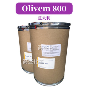 意大利 Olivem 800 乳化剂 鲸蜡硬脂醇聚醚-6橄榄油酸酯 1kg-阿里巴巴
