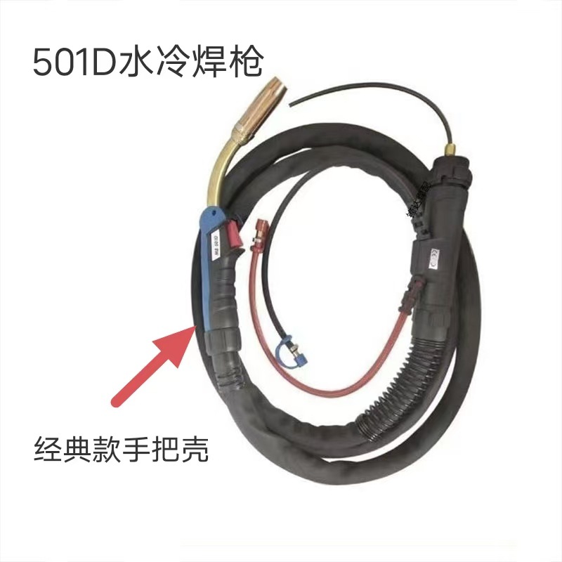 501D水冷气保焊枪欧式手动焊铝脉冲焊枪宾采尔MB501D手动水冷焊枪-阿里巴巴