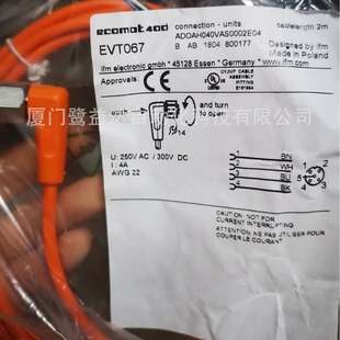 IFM易福门EVT004 EVT002 EVT005 EVT067-阿里巴巴