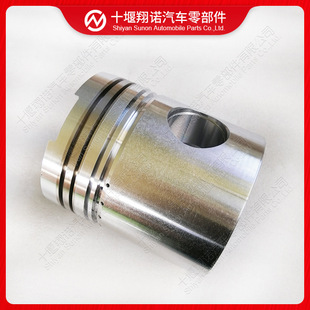 重庆康明斯NT855发动机活塞3048808 3801819-阿里巴巴