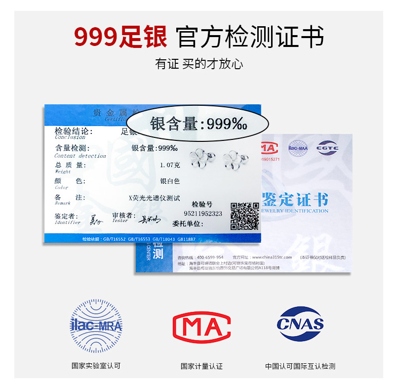 2022新款韩版s999小清新花朵锆石圆圈素圈耳环学生党上班族耳环-阿里巴巴