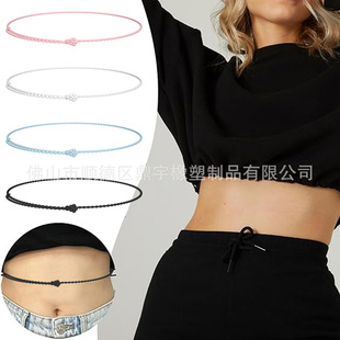 亚马逊硅胶衬衫可裁剪衣服调节带防滑crop tuck band croptuck-阿里巴巴