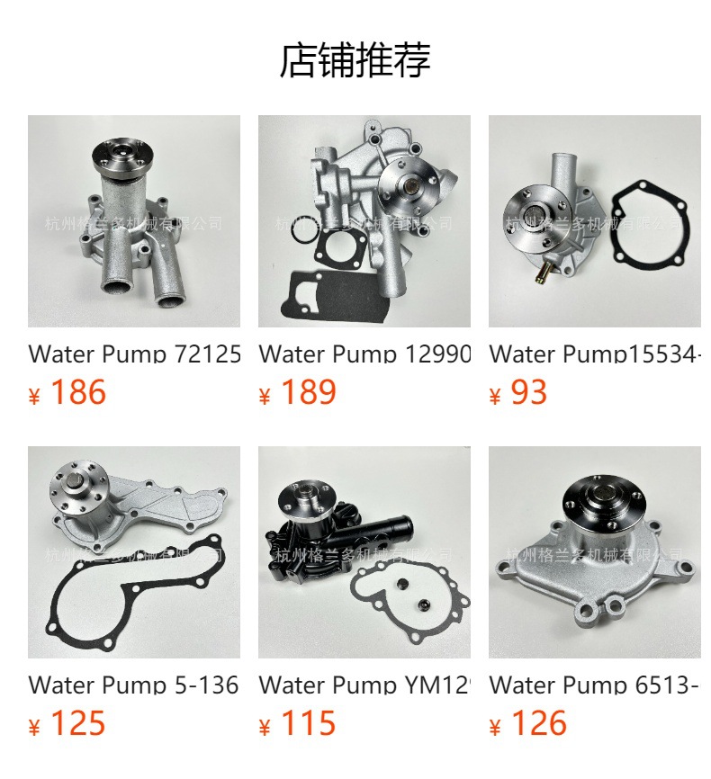 24V Solenoid Coil 321-5658 3215658 For CAT-阿里巴巴