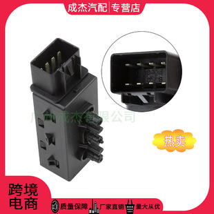 适用雪佛兰GMC 控制座椅调节开关 12451495-阿里巴巴