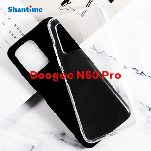 适用Doogee N50 Pro手机壳翻盖手机皮套TPU布丁套软壳-阿里巴巴